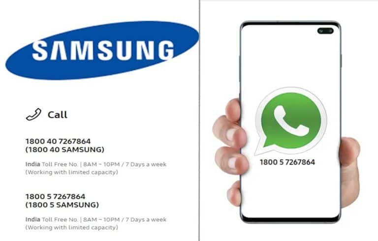 Samsung customer care toll-free number 24x7 India